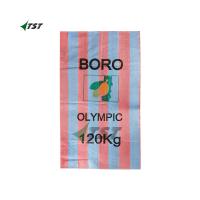 China UV Resistant Virgin PP Woven Bags Recyclable 20kg 50kg Grain Storage Polypropylene Bags for sale