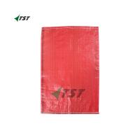 China Food Grade PP Woven Grain Bags Reusable Polypropylene Packaging Sack For Corn Sugar Potato for sale