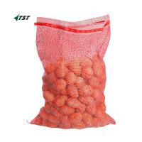 China 45KGS Saco Gasa Y Saco Leno for sale