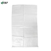 China 60*100cm white color pp woven bag for rice  maize feed  fertilizer packing for sale