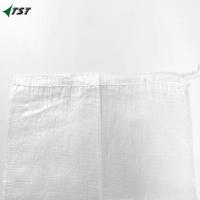 China 60*100cm white color pp woven bag for rice  maize feed  fertilizer packing for sale