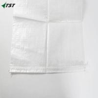 China 60*100cm white color pp woven bag for rice  maize feed  fertilizer packing for sale