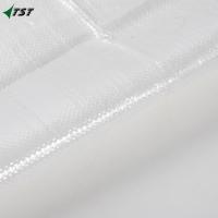 China 60*100cm white color pp woven bag for rice  maize feed  fertilizer packing for sale