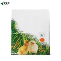China 25kg 50kg Laminated Custom Printing BOPP Plastic Woven Bag  For Wheat Flour Feed Agricultural for sale