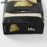 China 10kg Custom Logo BOPP Laminated Food Grade Flat Bottom  Woven Bag For Rice Packing for sale