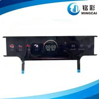 China Waterproof Dustproof Membrane Switch Panel with Customizable Printing for Household Appliances for sale