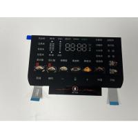 China Waterproof Dustproof Membrane Switch Panel with Customizable Printing for Household Appliances for sale