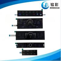 China Waterproof Dustproof Membrane Switch Panel with Customizable Printing for Household Appliances for sale