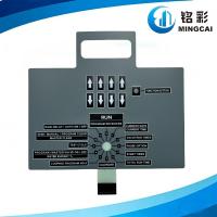 China Custom PET Membrane Switch Keyboard, Industrial Control Panel for Electronic Equipment for sale