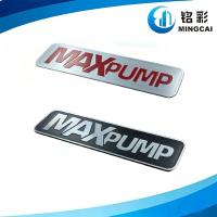 China Custom 3D Embossed Metal Nameplates with Industrial-Grade Performance and Custom Size and Shape for Branding for sale