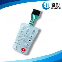 China Custom OEM/ODM Membrane Switch with Fast Sampling and High Quality Material for Industrial Control for sale