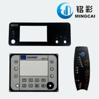 China Custom Waterproof Dustproof UV Resistant Membrane Switch Panel and Thin-Film Control Keypad for Multi-Industry Applications for sale