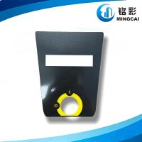 China Custom PET PC Membrane Control Panels with Scratch Resistant Surface and OEM Service for Home Appliances and Industrial Use for sale
