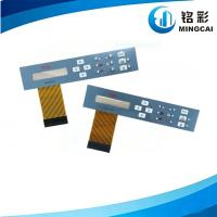 China Custom Membrane Switch Keypads with Patented Anti-Static Anti-Fingerprint Technology and 1 Million Press Lifespan for sale