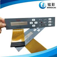 China Custom Membrane Switch Keypads with Patented Anti-Static Anti-Fingerprint Technology and 1 Million Press Lifespan for sale