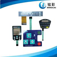 China Custom Membrane Switch Keypads with Patented Anti-Static Anti-Fingerprint Technology and 1 Million Press Lifespan for sale