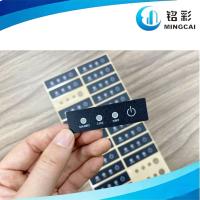 China Custom Waterproof Dustproof UV Resistant PET/PC Membrane Keypad Overlays and Control Panel Stickers for sale