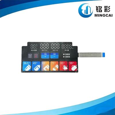 China Custom Waterproof Dustproof UV Resistant Capacitive Touch Membrane Switch for Household Appliances for sale