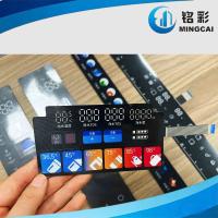 China Custom Waterproof Dustproof UV Resistant Capacitive Touch Membrane Switch for Household Appliances for sale