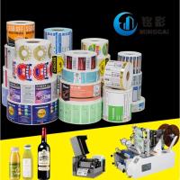 China Custom Self Adhesive Roll Stickers with Waterproof Printing and Custom Die-Cut Shape Using Eco-Friendly Ink for sale
