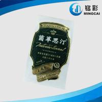 China Custom 3D Raised Embossed Metal Foil Wine Bottle Labels with Waterproof Adhesive and Custom Die-Cut Shapes for sale