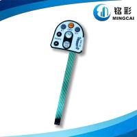 China Custom Tactile Dome Membrane Switch Overlays with Waterproof and Dustproof Function and 1,000,000 Press Lifespan for sale