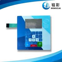 China Custom Tactile Dome Membrane Switch Overlays with Waterproof and Dustproof Function and 1,000,000 Press Lifespan for sale