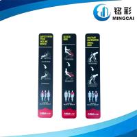 China Custom Gym-Specific Anti-Sweat Matte PET Instruction Labels with All-in-One Integrated Graphic Printing and Multi-Shape Customization for Fitness Equipment for sale