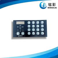 China Custom Waterproof Dustproof UV Resistant PET PC Membrane Control Panels and Brand Nameplate Stickers for sale
