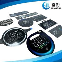China Custom Waterproof Dustproof UV Resistant Capacitive Touch Membrane Switch for Home Appliances and Industrial Equipment for sale