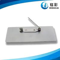 China Custom Laser Engraved Stainless Steel Name Badges for sale