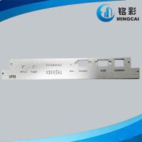 China Custom Etched Stainless Steel Metal Nameplates with Permanent Deep Etching and Multiple Craft Options for Equipment Plates for sale
