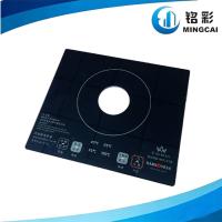 China Custom Silk Printed Scratch Resistant Waterproof Tempered Glass Touch Panel for Home Appliance & Medical Equipment for sale