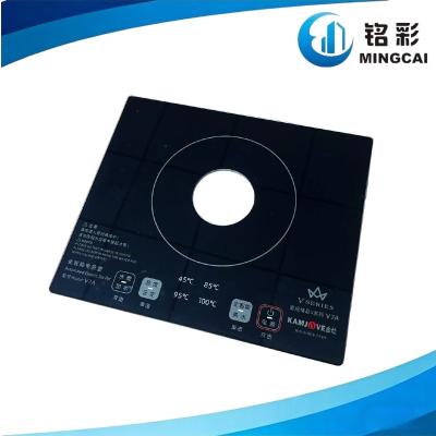 China Custom Silk Printed Scratch Resistant Waterproof Tempered Glass Touch Panel for Home Appliance & Medical Equipment for sale