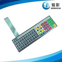 China Custom FPC Membrane Switch Keypad with Tactile Raised Buttons and Waterproof PET Overlay for Digital Weighing Scales for sale