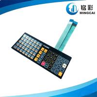 China Custom FPC Membrane Switch Keypad with Tactile Raised Buttons and Waterproof PET Overlay for Digital Weighing Scales for sale