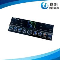 China Custom Silk Printed Waterproof FPC Membrane Switch with 1 Million Press Cycles for Dehumidifiers & Kitchen Blenders for sale