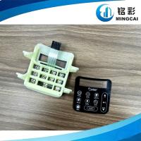 China Custom Silk Printed Waterproof FPC Membrane Switch with 1 Million Press Cycles for Dehumidifiers & Kitchen Blenders for sale