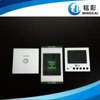China Custom Silk Printed Transparent PMMA Acrylic Control Panel Waterproof Overlay for Smart Home & Thermostat Switches for sale