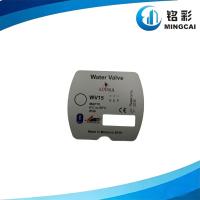 China Custom Silk Printed PET & PC Membrane Overlay with Self Adhesive Backing and Die-Cut Options for Electronic Equipment for sale