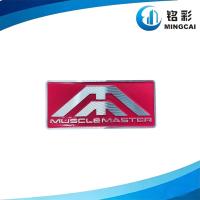 China Custom Etched Embossed Metal Nameplate with Waterproof Dustproof UV Resistant Finish and 3M Self Adhesive Logo Tag for sale