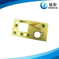 China Custom Silk Screen Printed Membrane Overlay with Die-Cut Shapes and 3M Adhesive Backing for Equipment Control Panels for sale