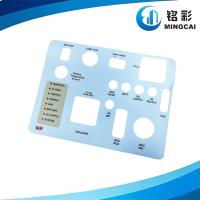 China Custom Silk Screen Printed Membrane Overlay with Die-Cut Shapes and 3M Adhesive Backing for Equipment Control Panels for sale