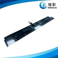 China Custom Capacitive Touch Membrane Switch with High-Transmittance PET Film, Waterproof and Oil-Proof FPC Flexible Keypad for sale