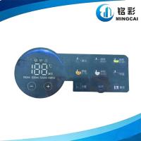 China Custom Capacitive Touch Membrane Switch with High-Transmittance PET Film, Waterproof and Oil-Proof FPC Flexible Keypad for sale