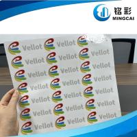 China Custom UV Transfer Sticker Self Adhesive Transfer Decal with High Resolution Printing and Waterproof Finish for Brand Labeling for sale