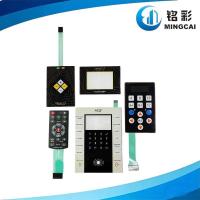 China Custom Size Membrane Switch with Tactile Metal Dome and Waterproof Surface for Industrial Equipment for sale