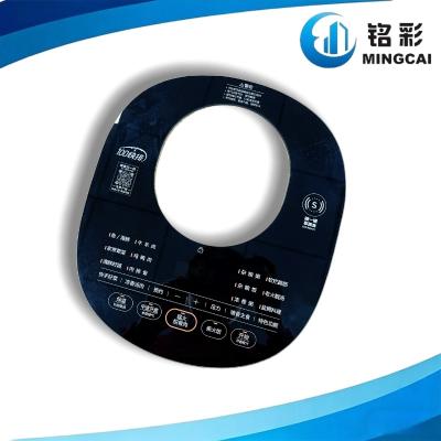 China Custom Silk-screen Printed Tempered Glass Panel with High Safety & Impact Resistance and Scratch Resistant Surface for Home Appliances for sale