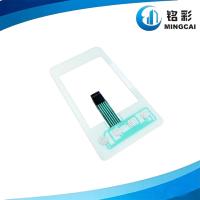 China Custom Graphic Printing Membrane Switch with Dustproof Waterproof Surface and Long Service Life for Fitness Equipment for sale