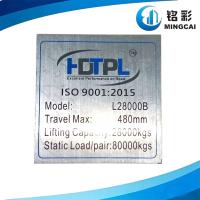 China Custom Etched Metal Nameplates with Chemical Etching Technology and Strong Adhesive Backing for Durable Equipment Identification for sale